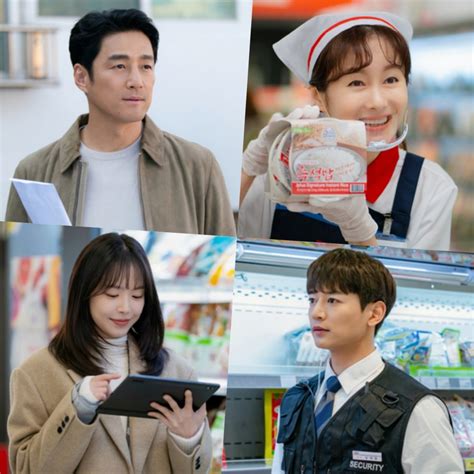 Ji Jin Hee Kim Jee Soo Son Na Eun Choi Min Ho Yoon San Ha S Melo House Confirms Premiere