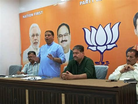 Bjp Constitutes Committee For Har Ghar Tiranga Campaign In Jandk Sach