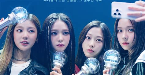 에스파 마이 퍼스트 페이지 블랙 맘바→걸스 히트곡 퍼레이드