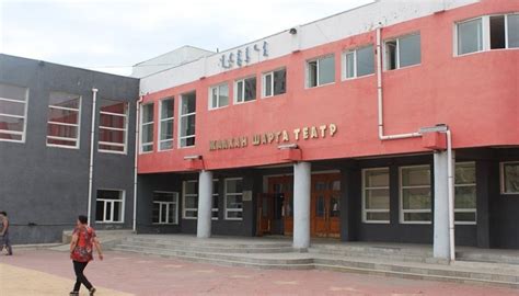 Үндсэн хуульд оруулах өөрчлөлтийн төслийн талаарх бүсчилсэн сургалт боллоо