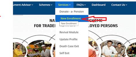 Pm Kisan Mandhan Yojana 2024 किसान मानधन योजना Apply