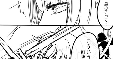 ときメモgs ツイッターgs詰め 蜜柑のイラスト Pixiv