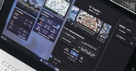 Detailed Update Of Windows 11 Moment 5 Copilot Display Interface