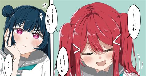 ラブライブサンシャイン 3年生のルビィさんと善子さん Chikoruのイラスト Pixiv