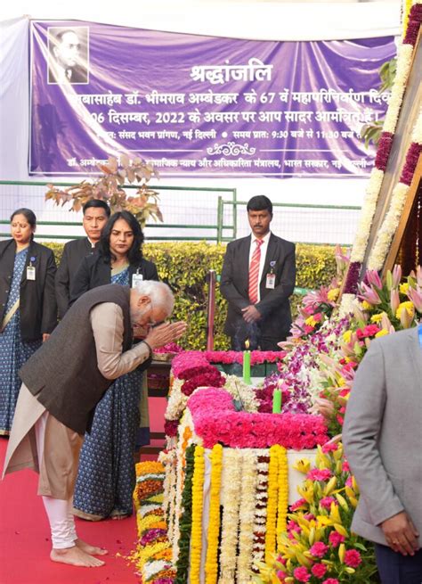 Mahaparinirvan Diwas Of Br Ambedkar