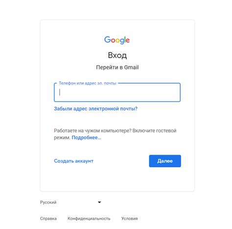 Как войти в почту Gmail 2 рабочих способа в 2025 [Инструкция]