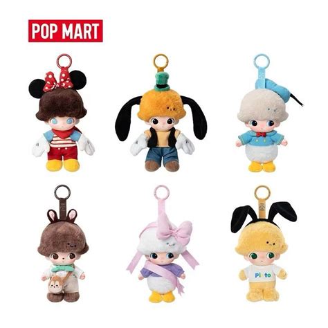 Jual Pop Mart Dimoo World X Disney Series Vinyl Plush Keychain Blind Box Action Figuer Mystery