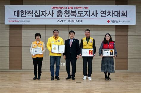 충북과 나의 연결고리 충북일보