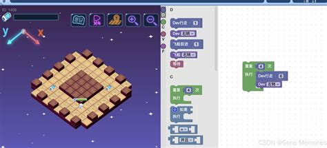 Icode编程学习平台（图形化编程）——1级训练场 识别重复规律1icode1级训练场识别重复规律1 Csdn博客