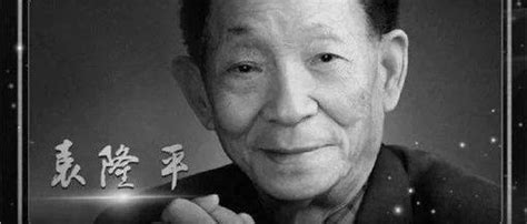 袁隆平去世，回顾他的10句名言，催人泪下，又催人奋进 知乎