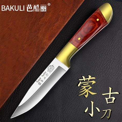 三能生日蛋糕模具烘焙阳极玫瑰金空气炸锅烤箱68寸戚风蛋糕模具虎窝淘