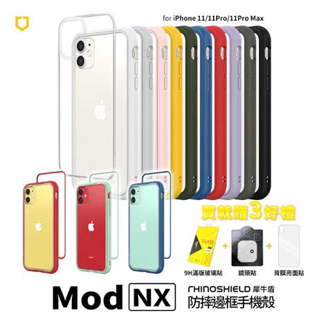 Mod Nx Iphone Pro Pro Max I C