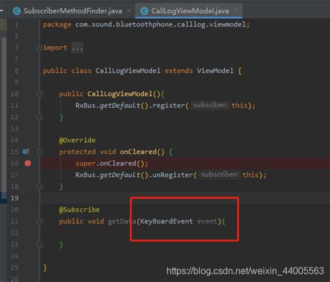 Android关于eventbus报错解决方法its Super Classes Have No Public Methods With