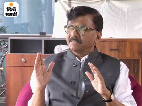 Sanjay Raut On Jalna Maratha Protest And Police Lathi Charge India