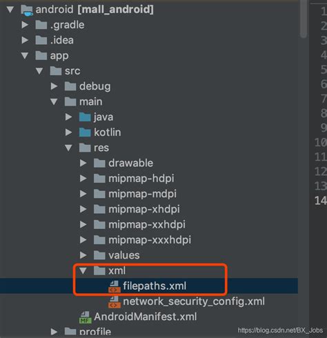 Androidmanifestxml63 Aapt Error Resource Xmlfilepaths Aka Comzp