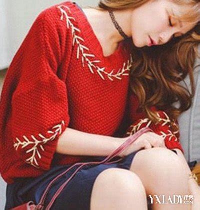 Yxlady