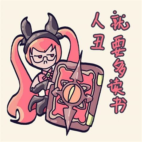 維密跌倒後再走秀，奚夢瑤：我是來打碟的，不是來走秀的 每日頭條