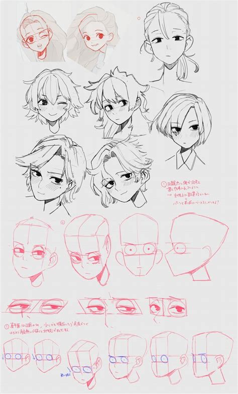 Pin By K Strom On Body Refs In 2024 Art Reference Art Tutorials