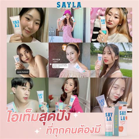 Sayla Thailand ไอเท็มสุดปัง ที่ใครๆก็ต้องมี 😚 Facebook