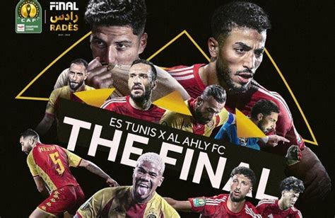 الأهلي والترجي موعد المباراة والقنوات الناقلة والتشكيل والمعلق الأسبوع
