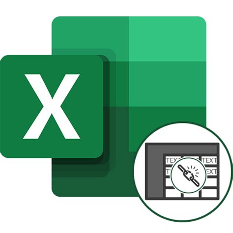 Як розчепити текст в Excel