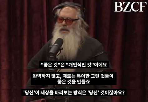 꼭 비즈니스 영상 아니라도 삶에 도움이 되고 생각해 볼 겨를이 있다면 한국어로 옮긴다 물론 많은 사람들이 번역기가 있기 때문에 Gpt 쓰면 된다고 하지만