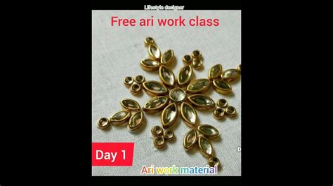 Ari Work Material Free Ari Work Class Day1 Class Lifestyle Designer