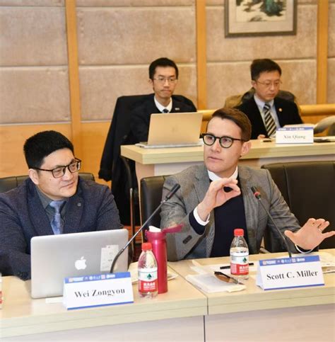 “穿越动荡时期：未来四年的中美关系”研讨会顺利举办 复旦美国研究中心