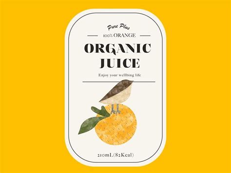 Organic Juice Logo Food Logo Design Packaging Design Inspiration