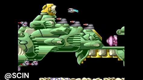 Mega R Type Update Youtube