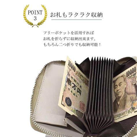 本牛革 小銭入れ レザーコインケース 革 本革 財布 カード入れ メンズ 紳士 パスケース スキミング防止 じゃばら式 ボックス型 大容量