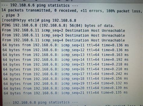 汇聚交换机网络异常 知了社区