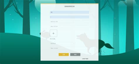 基于pythondjango的宠物领养网站系统设计源码django开发的官网开源 Csdn博客