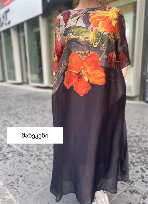 📍თბილისი ჭავჭავაძის გამზ 34 სავაჭრო მანეკენი Maneken