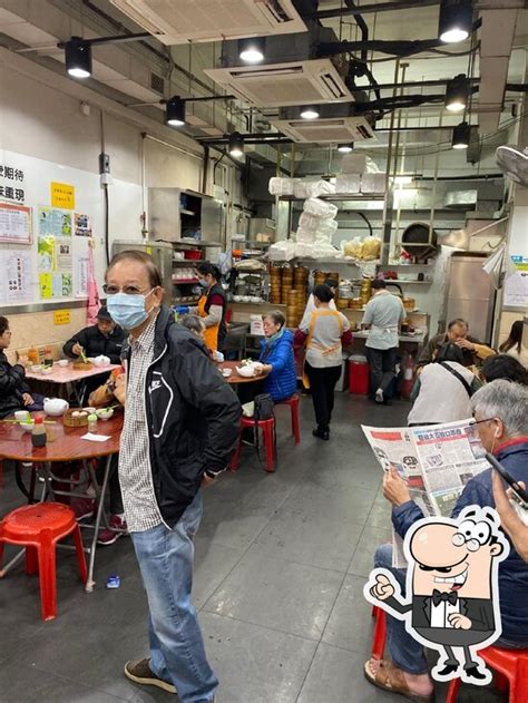 Menu At Sun Hing Restaurant Hong Kong 士美非路8號