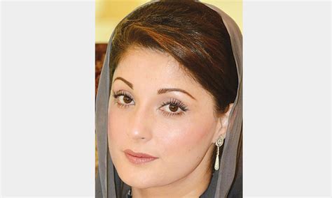 Maryam Nawaz Resigns As Head Of Youth Loan Programme Newspaper Dawncom