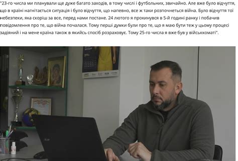 Депутати Тернопільської облради побили рекорд у ЗСУ ПЕРШИЙ онлайн