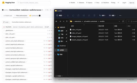 AI AI绘画的精准控图 ControlNet FSA全栈行动