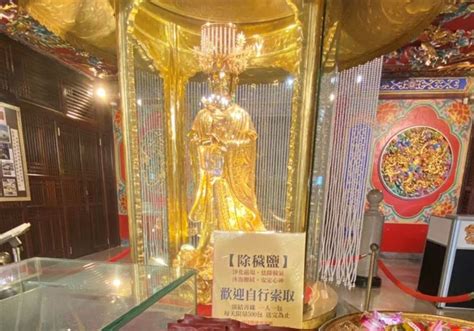 鎮瀾宮金媽祖包銅？顏清標不起訴 林靜儀問盧秀燕要查嗎 政治 三立新聞網 Setncom