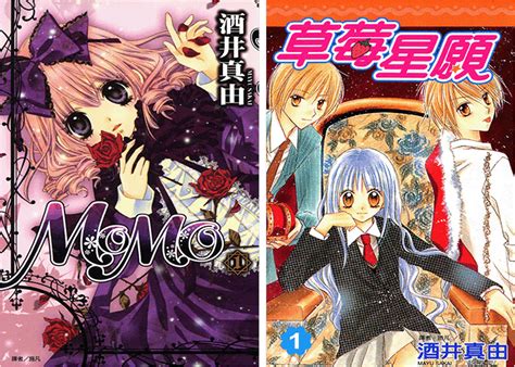 监禁王 Kindle漫画 Pdf全集下载 [comicores 漫核]