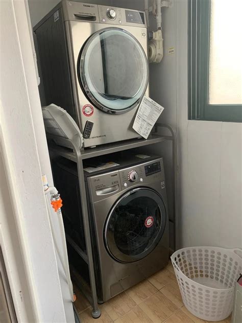 건조기 선반lg 범용 스태킹키트 당근마켓 중고거래