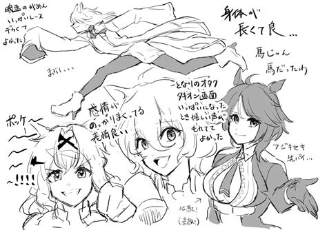 「描いています 」らすの漫画