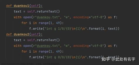 python编写一个小程序 python入门小程序编写