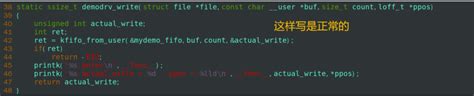 警告：iso C90不允许混合使用声明与代码warning Iso C90 Forbids Mixed Declarations And