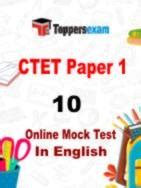 CTET Mock Test Free Or Online Mock Test Toppersexam