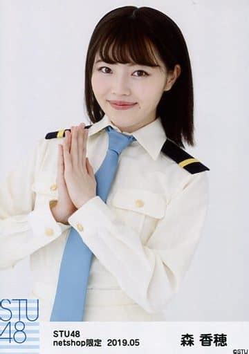 駿河屋 森香穂 上半身 Stu48 2019年5月度netshop限定ランダム生写真（女性生写真）