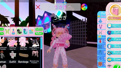 New Royale High Kimono Setspring Cherry Blossom Set Youtube