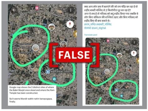 Ram Temple Inauguration Debunking False Misleading Narratives