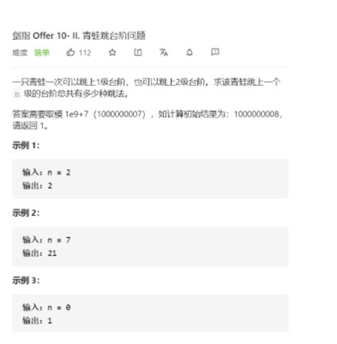 Leetcode