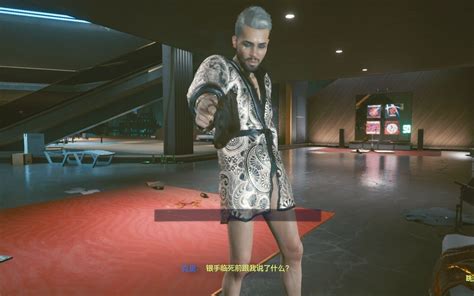 Cyberpunk 2077 强尼银手见克里弹永不消逝哔哩哔哩bilibili